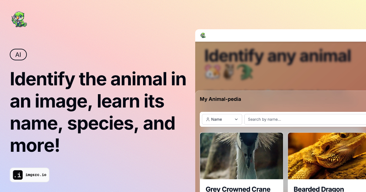 Animal Professor | Identify the animal present in an image